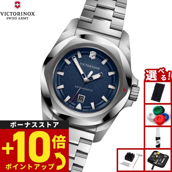 【ビクトリノックス VICTORINOX イノックス スモール I.N.O.X. Small 腕時計 レディース 242038 手首にエレガントな時間を刻んで。優れた職人技が光るI.N.O.X. Smallは、コンパクトでありながら耐久性に...
