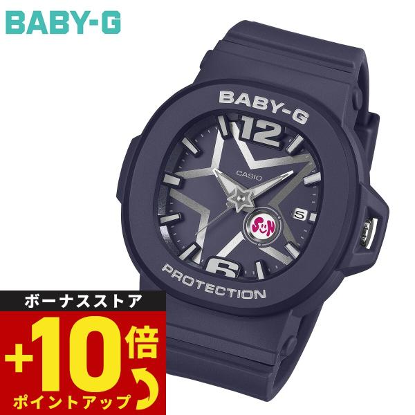 【BABY-G ベビーG レディース 時計 カシオ babyg BGA-10D-2A1JF アクティブな女性に向けた耐衝撃・カジュアルウオッチBABY-Gから、文字板に煌めく星をあしらったY3Kスタイルのウオッチです。メタリックカラーの星を...
