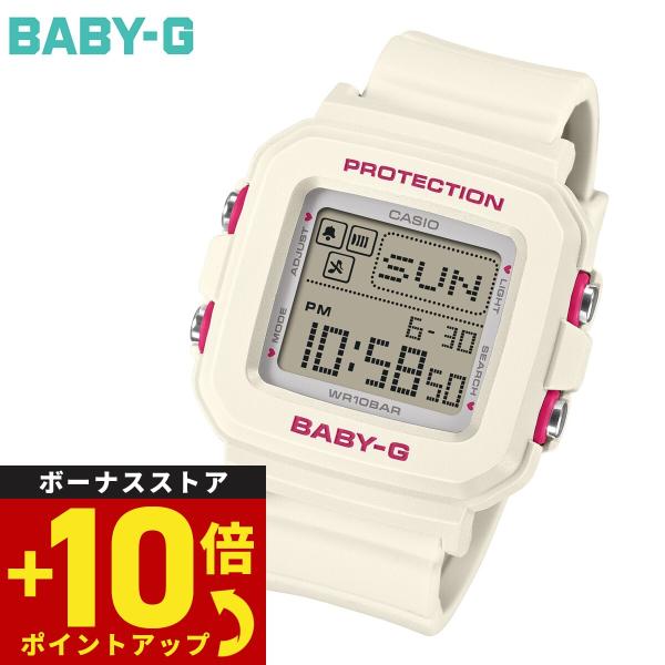 【BABY-G＋PLUS ベビーG レディース 時計 カシオ BGD-10KH-7JR ベイビージープラス 自分の好みに合わせて使い方が楽しめる「BABY-G＋PLUS」シリーズから、ハート型の時計ホルダーを採用したポップなモデルです。手首...