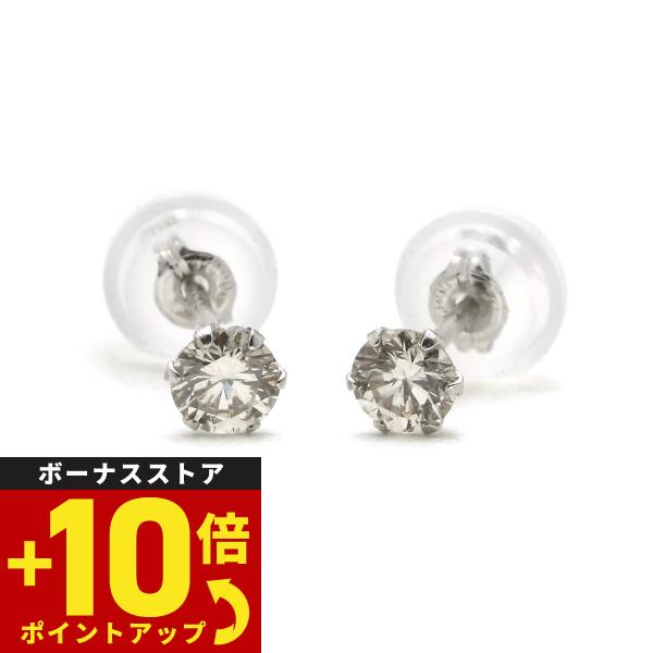 【プラチナ ダイヤモンド ピアス 0.2カラット 0.2ct DTZ0101P さりげなく上品。普段使いからフォーマルまで活躍してくれる、天然ダイヤモンドジュエリー[ダイヤモンドジュエリー]】