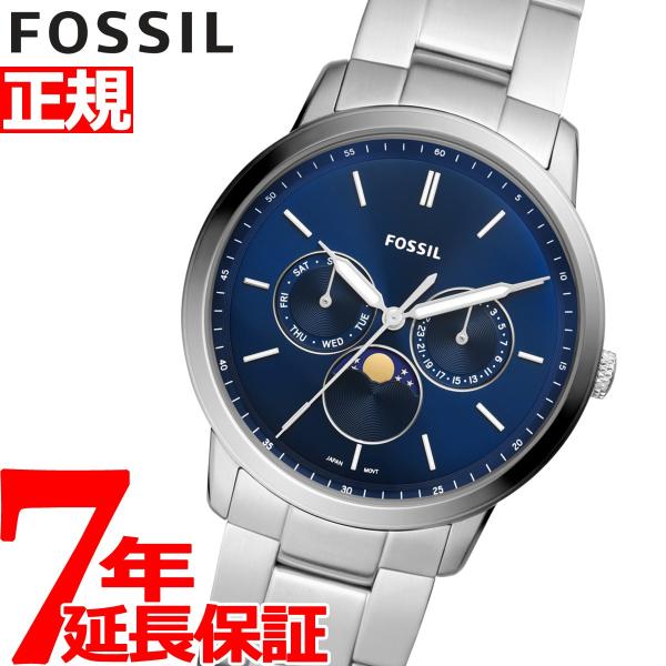 【フォッシル FOSSIL 腕時計 メンズ NEUTRA MOONPHASE FS5907 ムーンフェイズ 42mm径のケースに多機能ムーブメントを搭載したNEUTRA MOONPHASE。ブルーのサンレイダイヤルに、ステンレススチール製バ...