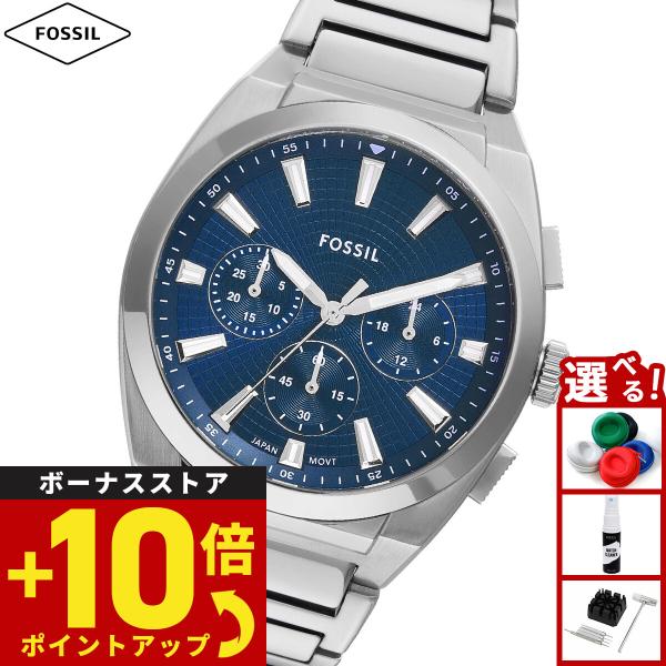 【フォッシル FOSSIL 腕時計 メンズ EVERETT クロノグラフ ステンレススチールウォッチ FS6104 エフォートレスなスタイルが魅力のEVERETTクロノグラフ。カジュアルでクールな魅力と洗練された雰囲気が調和したスポーティな...