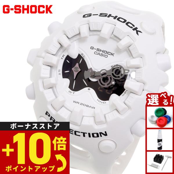 【Gショック G-SHOCK アナデジ 限定 腕時計 メンズ GA-V01-7AJF ホワイト ジーショック タフネスを追求し進化を続けるG-SHOCKから、構造とデザインにこだわったシリーズのご紹介です。エッジの効いたパーツを組み合わせた...