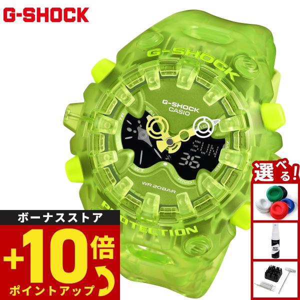 【Gショック G-SHOCK アナデジ 限定 腕時計 メンズ GA-V01SKE-3AJF TRANSPARENT PACK ジーショック タフネスを追求し進化を続けるG-SHOCKの構造とデザインにこだわったGA-V01シリーズから、Y2...