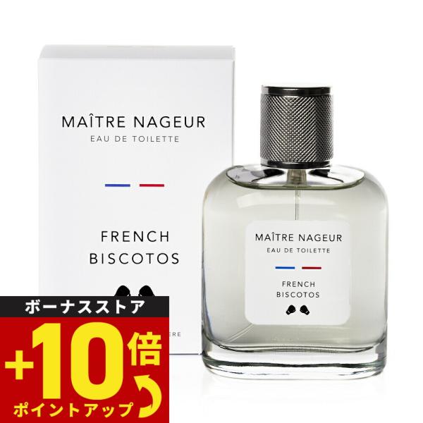 【GEODESIS ジェオデジス フレンチビスコット オードトワレ ライフガード ブロンズに輝く彼の肌から香るのは透明感のあるマリンノート。爽やかさだけではなく、サンダルウッドで包容力と優しさを表現。潮風と、アンバーグリスの官能さを感じる香り。】