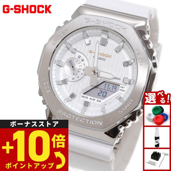 【Gショック G-SHOCK 腕時計 メンズ GM-2110SH-7AJF プレシャス ハート セレクション 2025年限定 ジーショック 冬限定の「プレシャスハートセレクション2025」。“Wish upon a star”をテーマに、文...