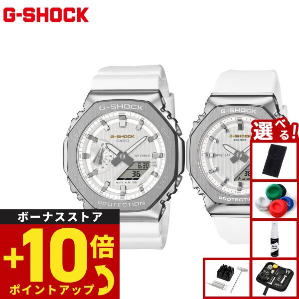 【Gショック G-SHOCK 腕時計 ペア GM-2110SH-7AJF GM-S2110SH-7AJF プレシャス ハート セレクション 2025年限定 冬限定の「プレシャスハートセレクション2025」。“Wish upon a star...