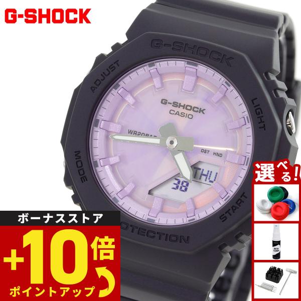 【Gショック G-SHOCK アナデジ 腕時計 GMA-P2100PC-1AJF ブラック ジーショック 小さなサイズとシンプルなルックスが特徴のGMA-P2100シリーズに、偏光カラーダイアルのモデルが仲間入り。陽射しを浴びてキラキラと輝...