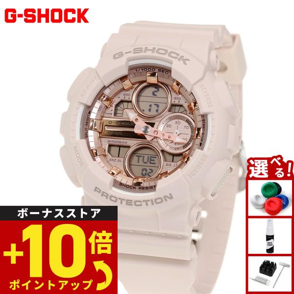 【Gショック G-SHOCK アナデジ 腕時計 メンズ レディース GMA-S140PG-4AJF ジーショック 人気のアナログ・デジタルコンビネーションモデルGMA-S140シリーズをベースにしたピンクゴールドのメタリックダイアルが印象的...
