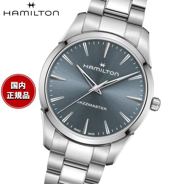 【ハミルトン HAMILTON ジャズマスター クォーツ 40mm H32461141 腕時計 メンズ JAZZMASTER QUARTZ 大胆でありながら洗練された「ジャズマスター クォーツ 40mm」は、深みのあるダスティブルーのダイヤ...
