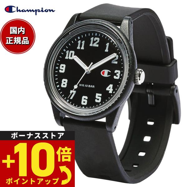 【チャンピオン Champion ソーラーパワー 腕時計 メンズ レディース SOLAR POWER R05A-500VK 装飾をすべてそぎ落とし、シンプルなデザインのモデル。街からアウトドアまでどのシーンにも着用可能な10気圧防水と、着け...