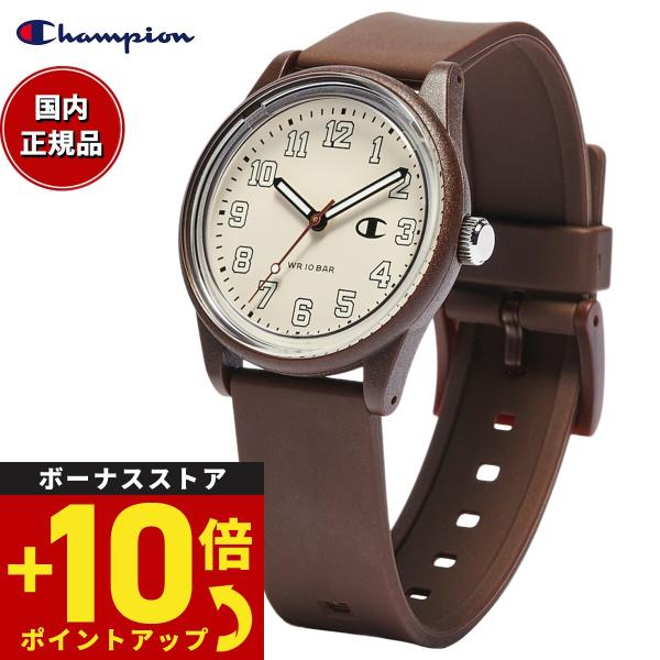 【チャンピオン Champion ソーラーパワー 腕時計 メンズ レディース SOLAR POWER R05A-503VK 装飾をすべてそぎ落とし、シンプルなデザインのモデル。街からアウトドアまでどのシーンにも着用可能な10気圧防水と、着け...