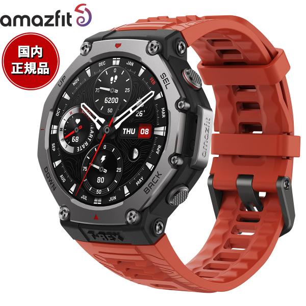【アマズフィット AMAZFIT スマートウォッチ T-Rex 3 ラバ 腕時計 メンズ レディース GPS 登山 ウェアラブル SP170069C219 T-Rex 3は圧倒的なタフネスデザインと優れた機能性で、自分自身への挑戦をサポート...