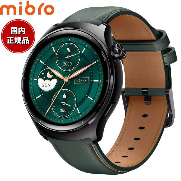 【ミブロ Mibro スマートウォッチ Mibro Lite 3 Pro SP380011-C08 グリーン 腕時計 メンズ レディース 替えバンド付属 1.32インチAMOLED搭載輝度1000ニットの高機能スマートウォッチ。GPS対応×...