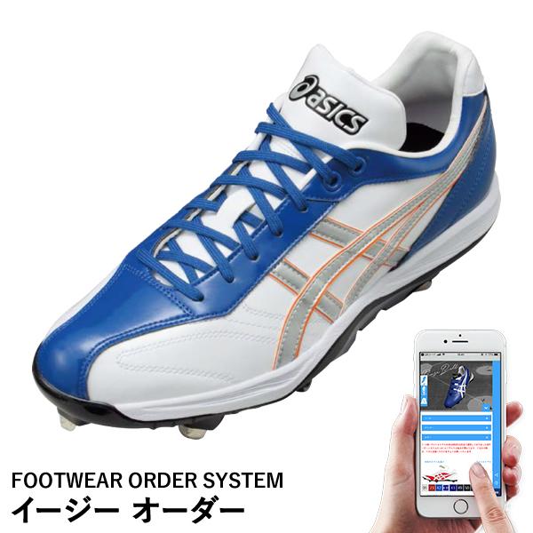 ASICS <受注生産>アシックス(asics) イージー オーダー ASICS <受注生産>アシックス(asics) イージー オーダー