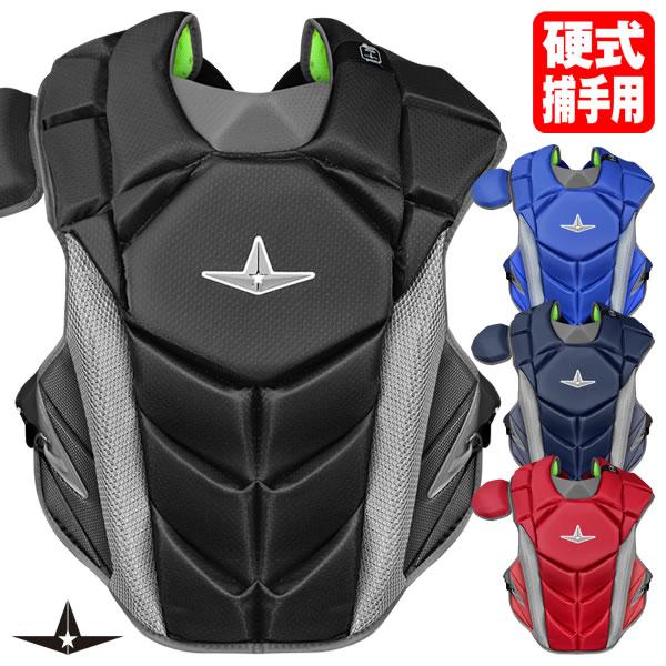 この新しいキャッチャープロテクターは、進化を続ける現代のキャッチャー像に合わせて設計されています。身長150〜170cm位を目安に、一般用では大きすぎる中学生や女子野球選手向けのサイズ規格となっています。■対象硬式・中学用/ジュニア用■カラ...