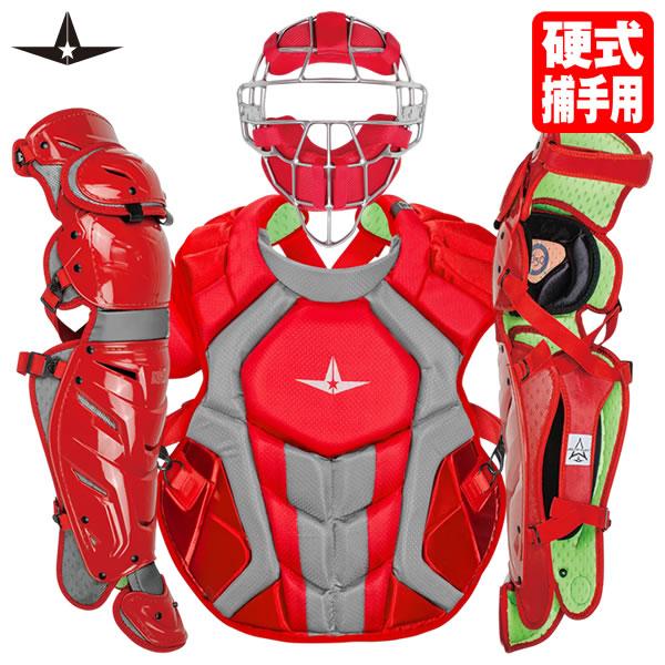 本場アメリカで60年以上続く信頼感。キャッチャーの進化をサポートする硬式キャッチャー防具3点セット。■セット内容マスク（FM40MG）プロテクター（CP40PR）レガース（LG40PR）■カラーレッド（RED）【注意事項】●ご注文確定後のお...