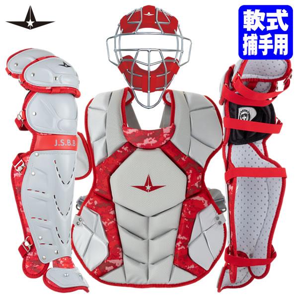 本場アメリカで60年以上続く信頼感。キャッチャーの進化をサポートするALL-STARの一般軟式キャッチャー用防具3点セット。■セット内容マスク、プロテクター、レガース■カラーシルバー/レッドカモ（SLRC）●全日本軟式野球連盟公認（J.S....