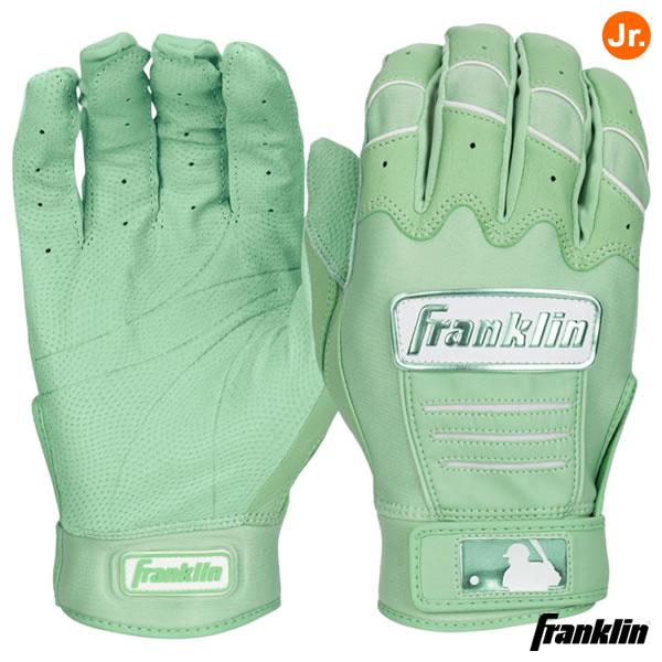 MLBオフィシャルバッティンググローブとして、CFX ProはMLBプロに最も愛用されているバッティンググローブです。高級シープスキンレザーを使用したバッティンググローブは、長持ちするように作られています。手の自然なカーブにフィットするよう...