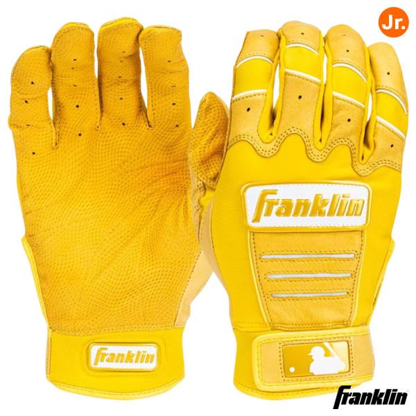 MLBオフィシャルバッティンググローブとして、CFX ProはMLBプロに最も愛用されているバッティンググローブです。高級シープスキンレザーを使用したバッティンググローブは、長持ちするように作られています。手の自然なカーブにフィットするよう...