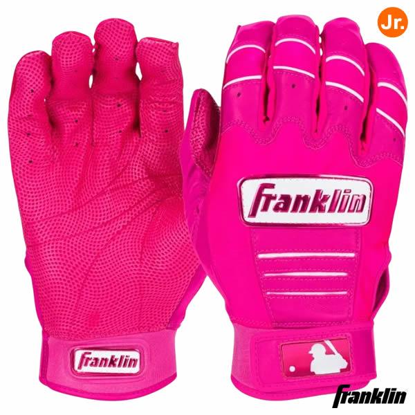 MLBオフィシャルバッティンググローブとして、CFX ProはMLBプロに最も愛用されているバッティンググローブです。高級シープスキンレザーを使用したバッティンググローブは、長持ちするように作られています。手の自然なカーブにフィットするよう...