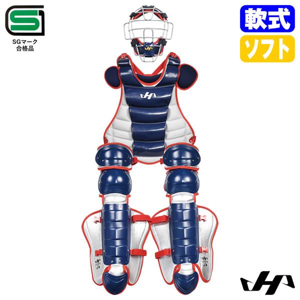 人気のカラーリングをお求めやすい価格で実現。ゴムソフトボールにも対応。■対象軟式・一般用ゴムソフトボール・一般用■セット内容マスク、プロテクター、レガース■カラーネイビー×シルバー×レッド（CG-NSR26N）■付属品専用袋■生産国日本●展...