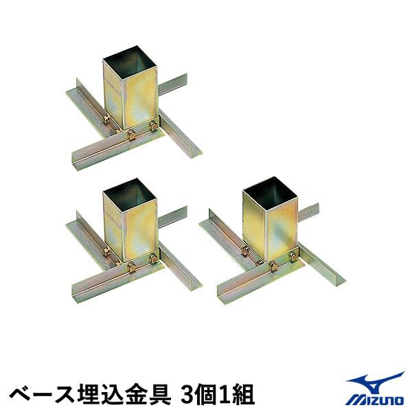 16JAB11000 16JAB12000 16JAB18000 16JAB19000 16JAB28000 16JAB29000 16JAB28200 16JAB29400用の埋込金具。■サイズ内径77.5mm■重量約1.8kg/1個■生...