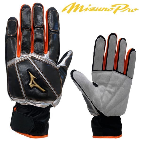 自在な装着性と高いプロテクション効果でアグレッシブな走塁を強力サポート。■カラーブラック×シルバー×ブラック（GS02）■サイズ走塁用フリー（24-27cm）■仕様両手用■素材［掌部］人工皮革［甲部］合成皮革、合成繊維■原産国インドネシア●...