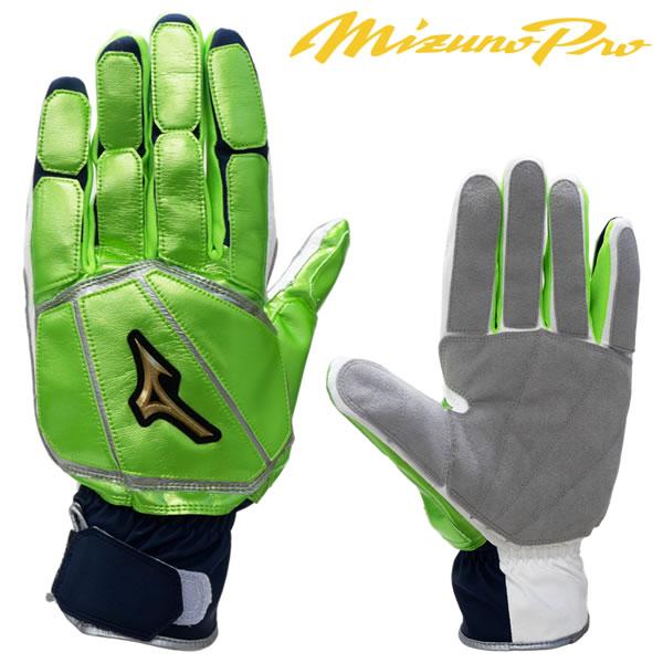 自在な装着性と高いプロテクション効果でアグレッシブな走塁を強力サポート。■カラーライム×シルバー×ライム（GS10）■サイズ走塁用フリー（24-27cm）■仕様両手用■素材［掌部］人工皮革［甲部］合成皮革、合成繊維■原産国インドネシア●ミズ...