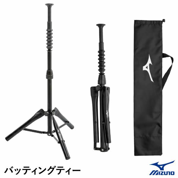 ■サイズ［設置時］幅50×奥行44×高さ70〜100cm［収納時］幅12×奥行12×高さ68cm■質量約2kg■付属品専用収納袋■生産国中国●スペアゴム：1GJYA47800F【注意事項】●ご注文確定後のお客様都合によるキャンセル・返品・交...