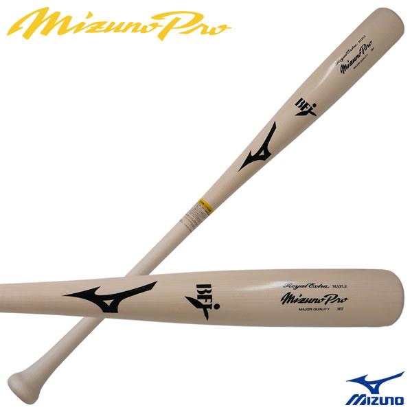厳選した良質な素材を使用した硬式用メイプルバット。■モデル西川史礁型（MN6）■カラー透明×生地出し■サイズ84cm/平均880g85cm/平均880g■直径φ64mm■素材メイプル■原産国日本【注意事項】●ご注文確定後のお客様都合によるキ...