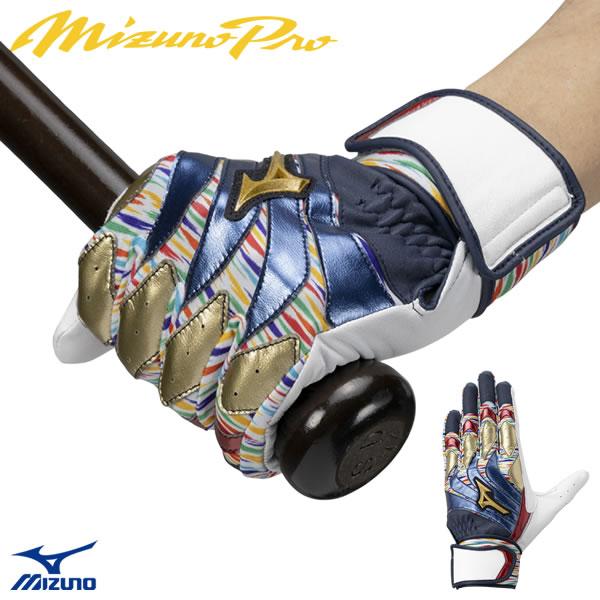 飽くなき素手感覚へのこだわりが進化する！素手感覚を追求してきたモーションアークの2026年 DREAMPACK。■カラー14：ネイビー×レッド×ゴールド■サイズ23〜25cm■仕様両手用■素材［平側］羊革［甲側］合成皮革、合成繊維■原産国イ...