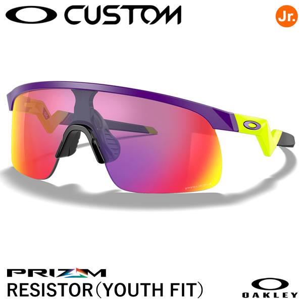 OakleyがリリースしたResistor（レジスター）は、初めて若者にフォーカスしてゼロから作り上げたサングラスです。Resistorは、Sutro（スートロ）のように大人に大人気のモデルからスタイルや機能のヒントを得つつ、次世代のアスリ...