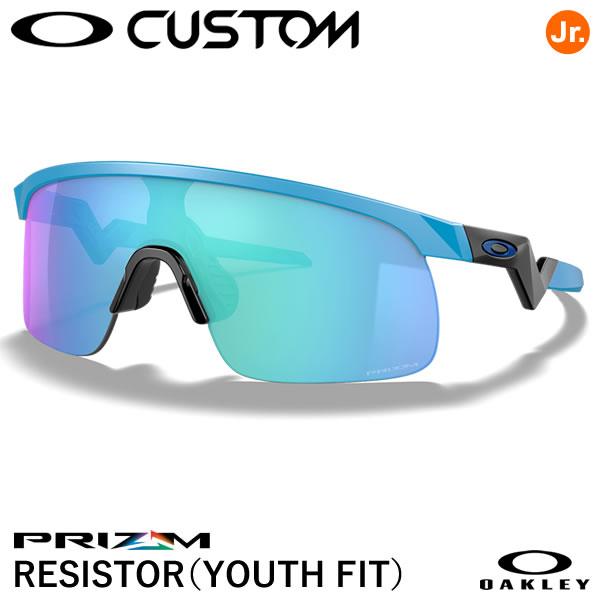 OakleyがリリースしたResistor（レジスター）は、初めて若者にフォーカスしてゼロから作り上げたサングラスです。Resistorは、Sutro（スートロ）のように大人に大人気のモデルからスタイルや機能のヒントを得つつ、次世代のアスリ...