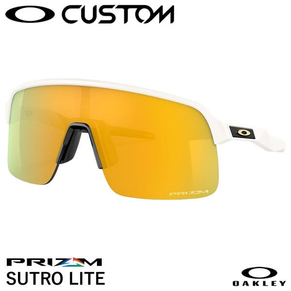 Sutro（スートロ）ファミリーの人気のデザインに、視界がさらに広くなったセミリムレスタイプが加わりました。アーバンサイクリストの日常をイメージし、深く巻き込むようなシールドが、主張を持ちながらも応用のきくルックを演出します。悪天候から守り...