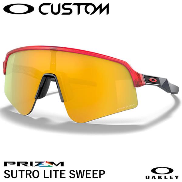 Sutro Lite Sweep（スートロライトスィープ）はEyeshade（アイシェード）による人気のたっぷりしたレンズ形状に、Sutro（スートロ）の名高いフレームデザインを融合させています。機能的なスポーツデザインでカバー性を向上し、...