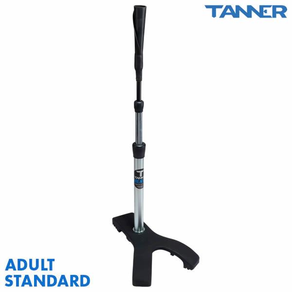 シリアス層に向けて開発されたプロレベルティー。5kgの重量の土台は不安定な場所でも安定して立たせることができ、打ち損じや激しいトレーニングセッションにも耐える。MLB選手にも幅広く使われている、究極のティースタンド。■高さ調整66〜110c...