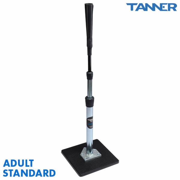 耐久性と確かなパフォーマンス。ハンドメイドのFLEXTOP（フレックストップ）により、インパクト時にティーではなくしっかりボールが当たる感覚があり、筋肉や体の動作を確認しながら、力いっぱいスイングができる。■高さ調整66〜110cm■材質ス...