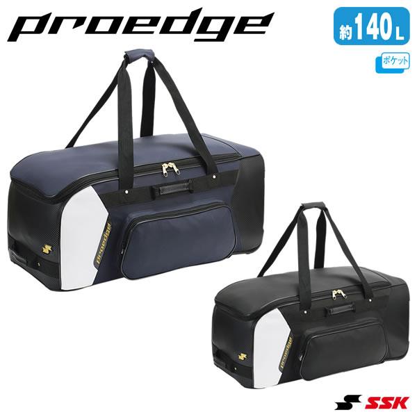 proedgeのヘルメット兼キャッチャー用具ケース。軽くて強度のある合皮素材を新たに採用。顎ガード付きヘルメット8個が余裕をもって収納が可能な大容量サイズです（顎ガードなしタイプは10個収納可能）。バッグの内側にはproedgeロゴの総柄生...