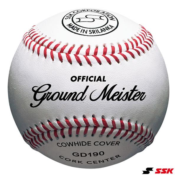 SSK硬式ボールは、全国高等学校野球選手権大会使用球をはじめ、多くの大会使用球として認められています。WBSC（世界野球・ソフトボール連盟）の公認試合球です。2018年8月から、全世界での野球ワールドカップや、プレミア12大会、東京オリンピ...