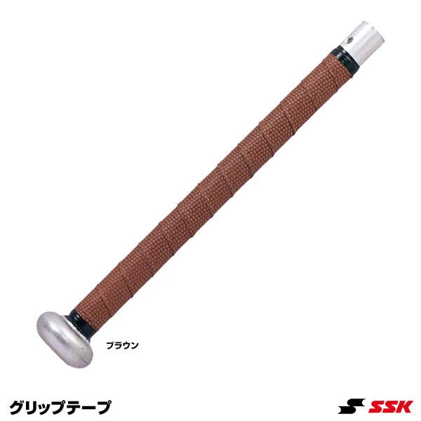 しっかり握れる薄手タイプのグリップテープ。■カラーブラウン ■サイズ長さ/1100mm、幅/23mm、厚さ/0.7mm■素材ポリウレタン ■原産国台湾【注意事項】●ご注文確定後のお客様都合によるキャンセル・返品・交換はお受けできません。●ご...