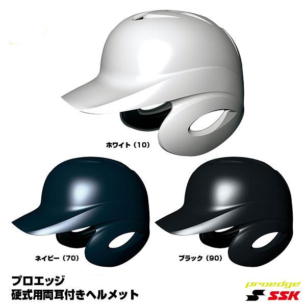 日本人の頭部形状に徹底的にこだわったフィット設計。ヘルメットは面で支えるとブレない。軽い。■カラーホワイト（10）ネイビー（70）ブラック（90）■サイズS（53-54cm）M（55-56cm）L（57-58cm）O（59-60cm）XO（...