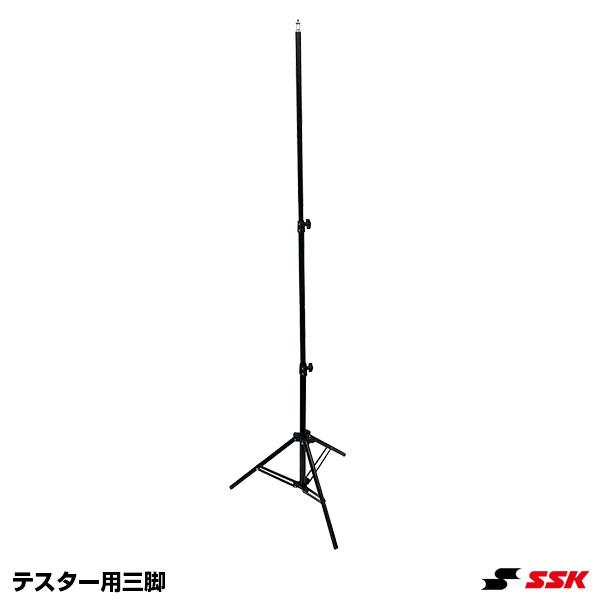 ■サイズ 高さ約60cm〜約210cm■重量約470g■付属品収納袋付き■原産国中国●延長パーツ付き（長さ：約27〜約44cm）●スマートフォンホルダー付【注意事項】●ご注文確定後のお客様都合によるキャンセル・返品・交換はお受けできません。...