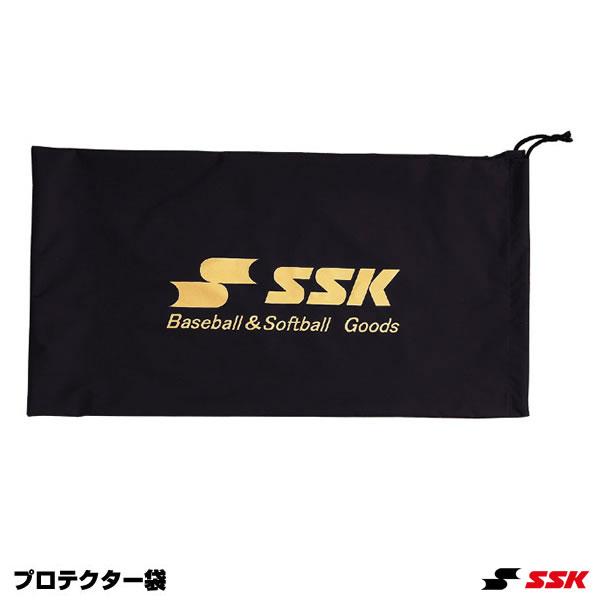 あらゆるプロテクターを収納可能な簡易袋。■サイズ縦34cm×横64cm■素材ナイロン■原産国日本【注意事項】●ご注文確定後のお客様都合によるキャンセル・返品・交換はお受けできません。●ご注文内容に不備がある場合、キャンセルや発送延期となる可...