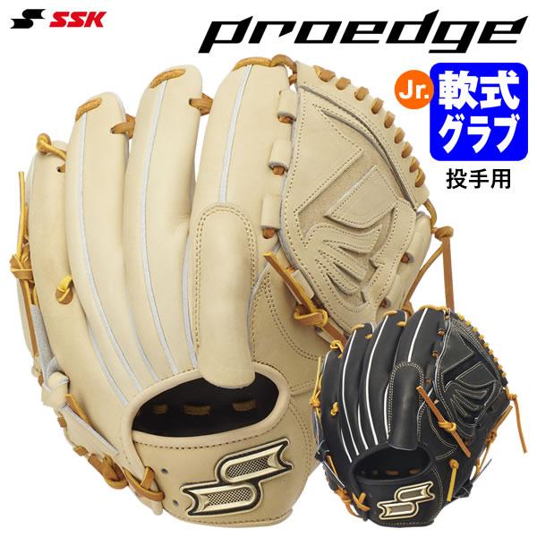 ■対象軟式・ジュニア用■ポジション投手用■カラーキャメル×タン（1247W）ブラック×タン（9047W）■グラブレングスLL■素材天然皮革■原産国中国【注意事項】●ご注文確定後のお客様都合によるキャンセル・返品・交換はお受けできません。●ご...