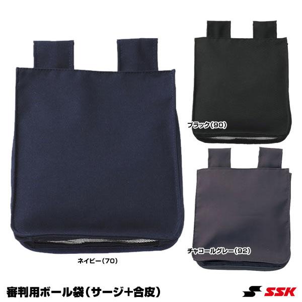 肌面に合皮を使用。汗染みを防ぎます。■カラーNネイビー（71）ブラック（90）チャコールグレー（92）■サイズ縦250mm×横235mm■素材［表面］ポリエステル［裏面］合成皮革■原産国日本●プロ仕様●ハケ収納式●硬式・軟式6個、ソフトボー...