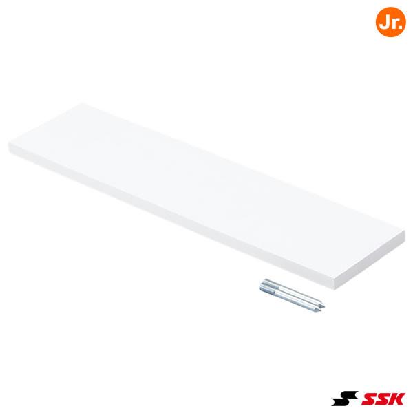 ■サイズ厚さ20mm■素材ゴム■原産国日本●埋込み式●釘付き●公式規格品【注意事項】●ご注文確定後のお客様都合によるキャンセル・返品・交換はお受けできません。●ご注文内容に不備がある場合、キャンセルや発送延期となる可能性があります。●パソコ...