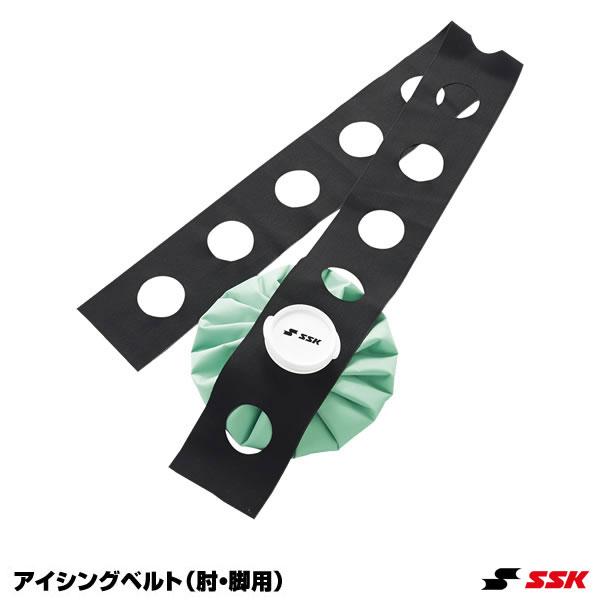 スポーツをした後の疲労などを除去するには、適切なアイシングでケアをすることが効果的だと言われています。筋肉痛や疲労蓄積の軽減を図り、少しでも良いコンディションでプレーするために、適切なアイシングを行いましょう。■使用箇所肘・脚用■素材ポリウ...