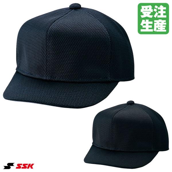■用途主審・塁審兼用■カラーDネイビー（71）ブラック（90）■サイズ53〜62cm（1cmピッチ）■庇6cm■素材ナイロン100%■原産国日本●受注生産●六方オールメッシュ●前立て裏補強【納期について】●通常納期はメーカー手配後から「40...