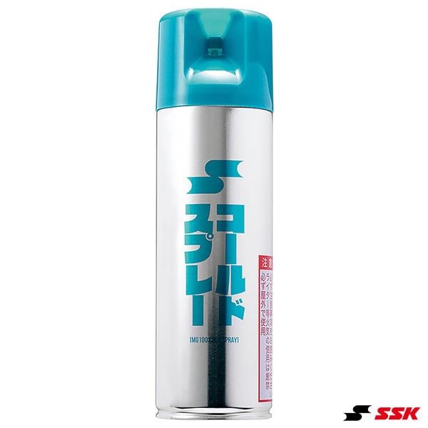 大容量タイプの冷却スプレー。■容量480ml■主成分液化石油ガス●スプレー式【注意事項】●ご注文確定後のお客様都合によるキャンセル・返品・交換はお受けできません。●ご注文内容に不備がある場合、キャンセルや発送延期となる可能性があります。●パ...